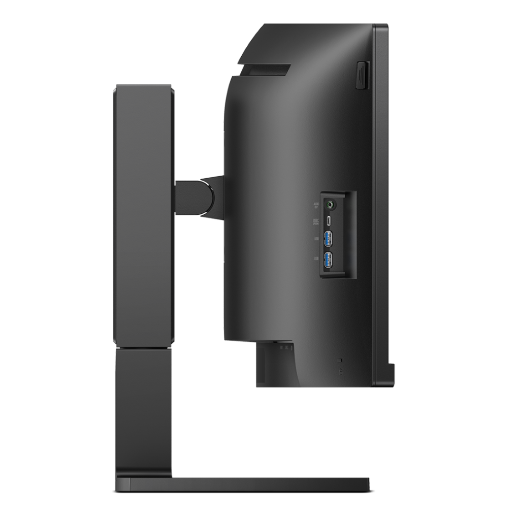 Noul monitor ultra wide de la Philips înlătură nevoia unui ecran ...